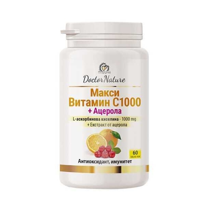 Хранителна добавка Dr Nature Макси Витамин С1000 Ацерола 60