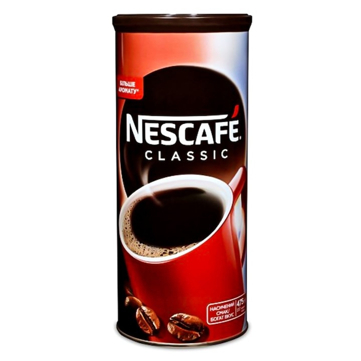 Set 2 x Cafea Instant Nescafe Classic, 475 g - eMAG.ro
