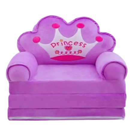 Fotoliu din plus extensibil cu 3 placi - Printesa Mov, 115 CM - eMAG.ro