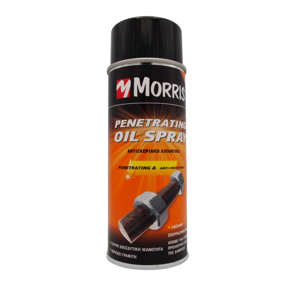 Spray profesional degripant pentru deblocarea ansamblurilor ruginite ...