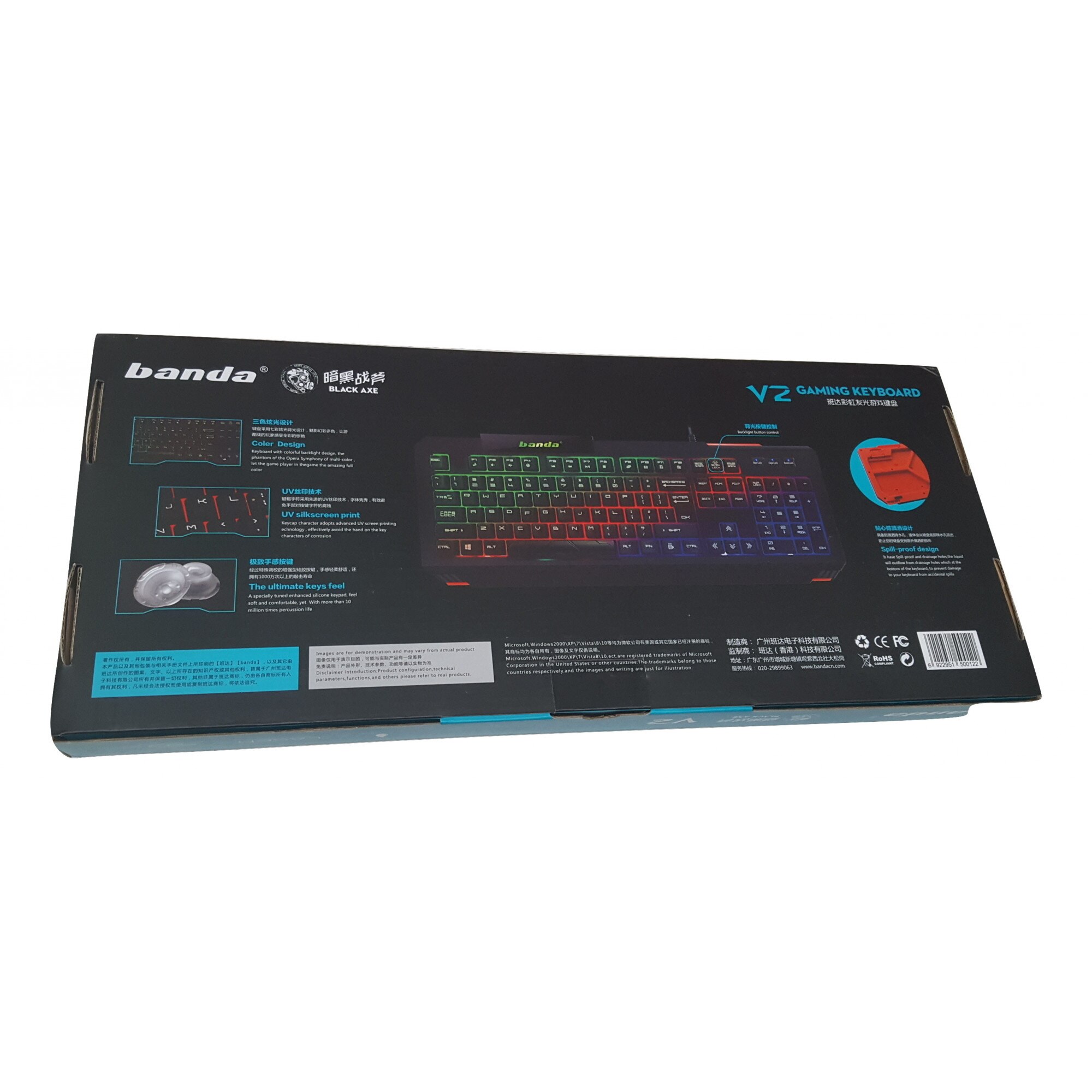 Tastatura gaming BANDA V2 Black Axe ,cu iluminare, Negru / Rosu - eMAG.ro