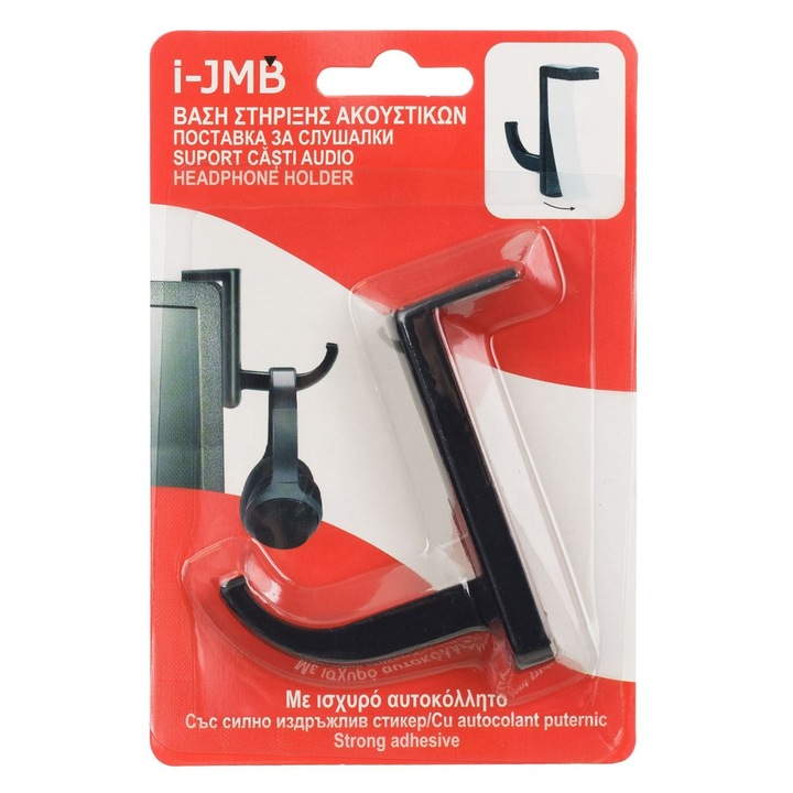 Самозалепваща стойка за слушалки, i-JMB - eMAG.bg