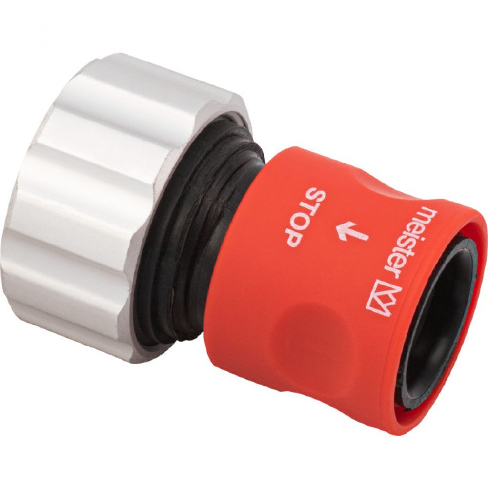 Conector furtun 3/4 inch, cu opritor, aluminiu Meister - eMAG.ro