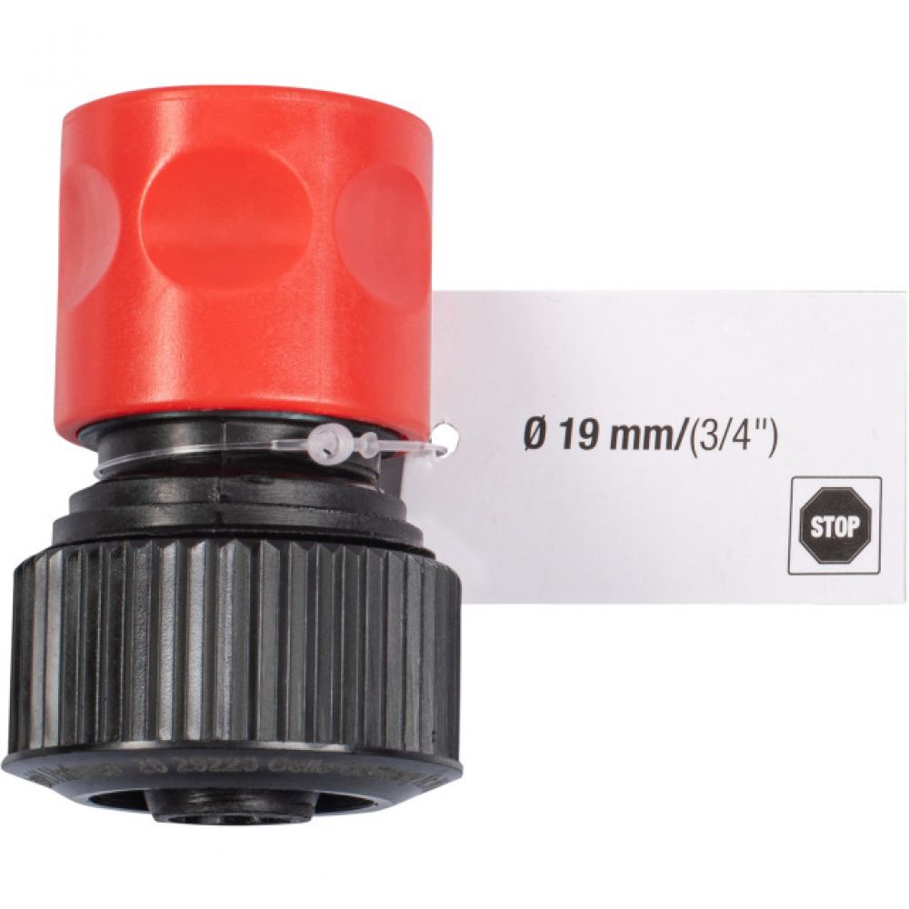 Conector furtun 3/4 inch, cu opritor, plastic Meister - eMAG.ro
