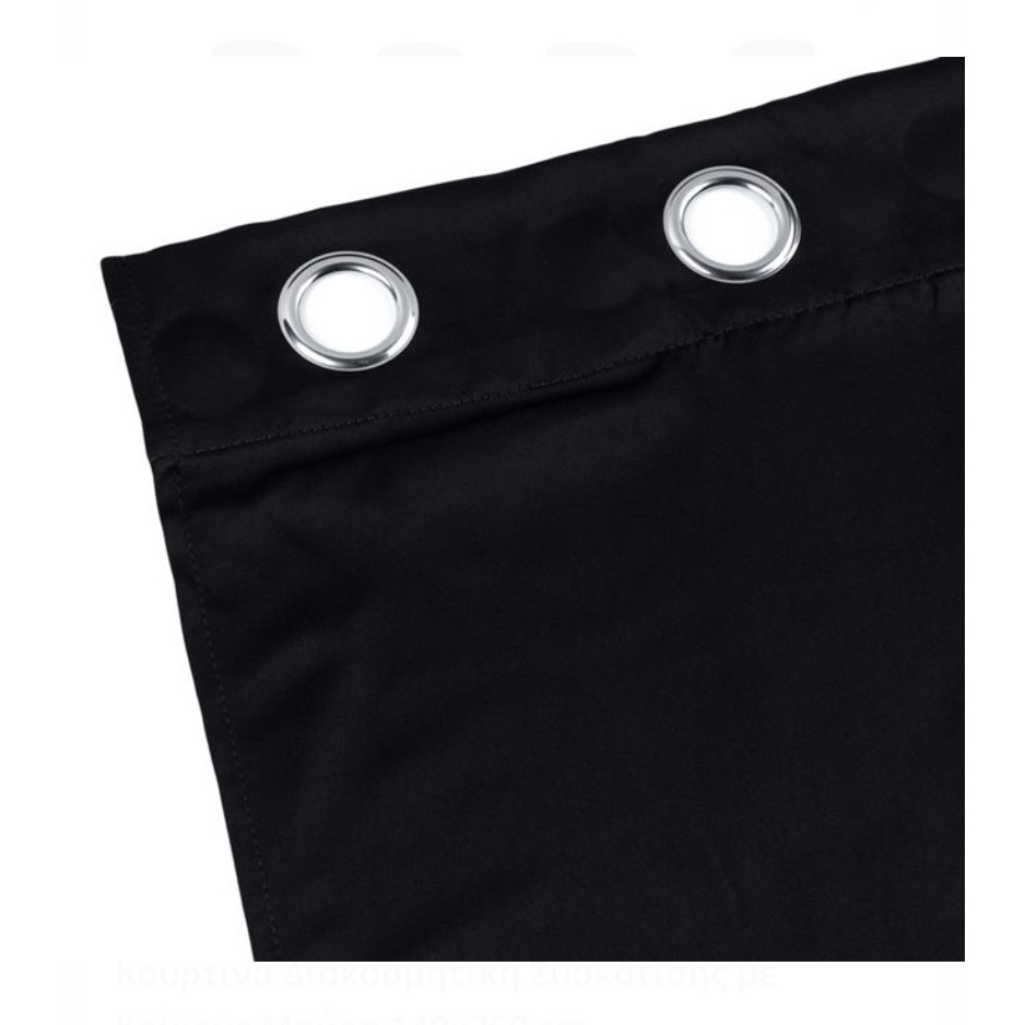 Set 2 draperii, sistem prindere cu inele, negru, opac, 140x260 cm - eMAG.ro