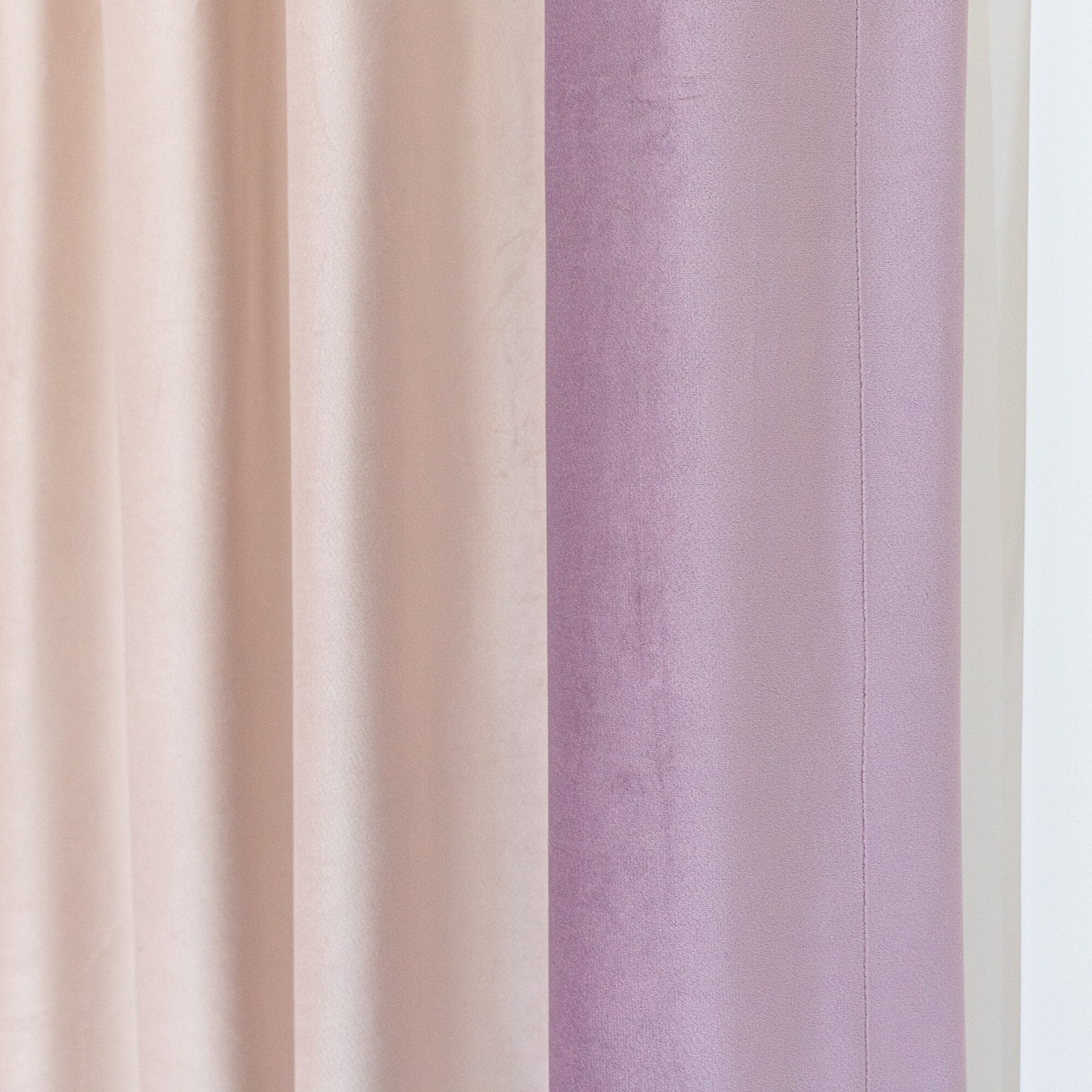 Set Draperii Catifea, Crem-Roz, 300x260 cm - eMAG.ro