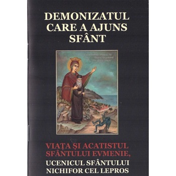 Produse PRIDVOR - eMAG.ro