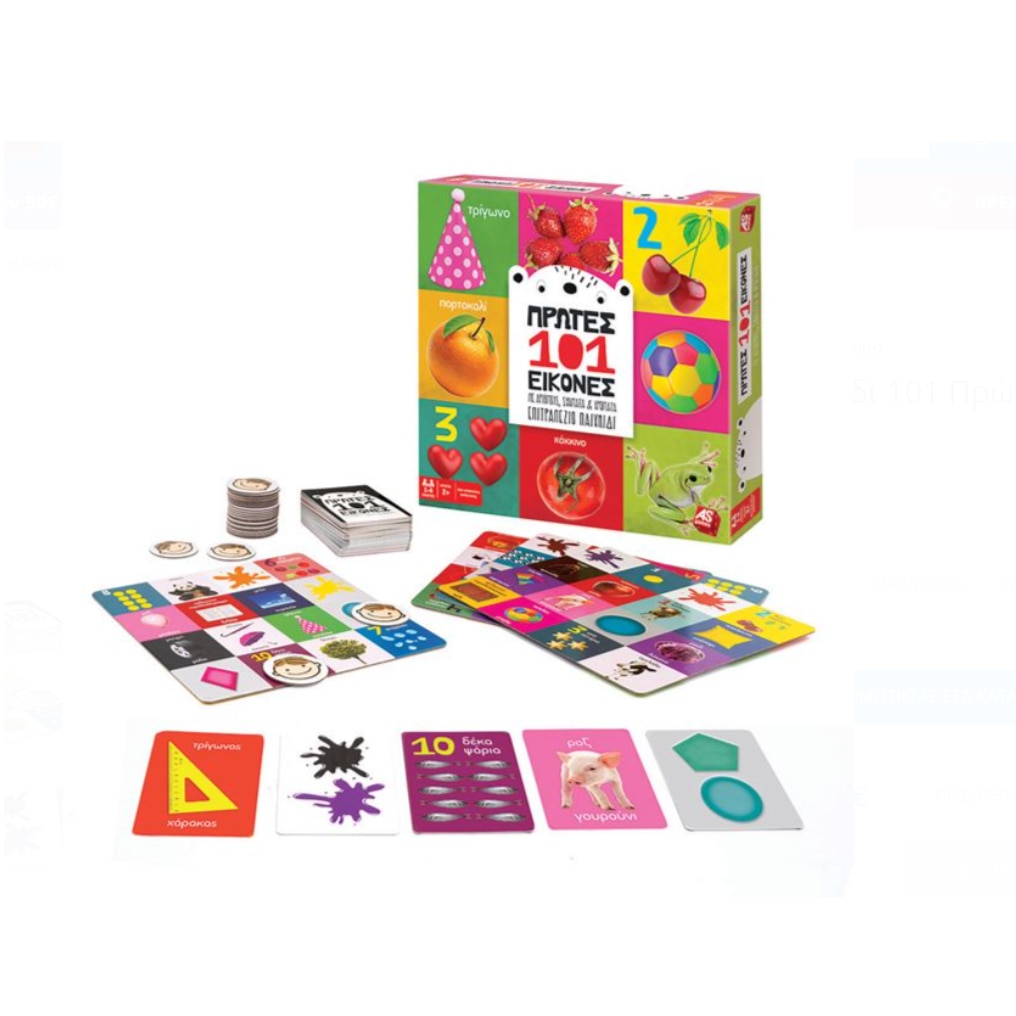 Joc de societate Primele 101 de imagini - eMAG.ro