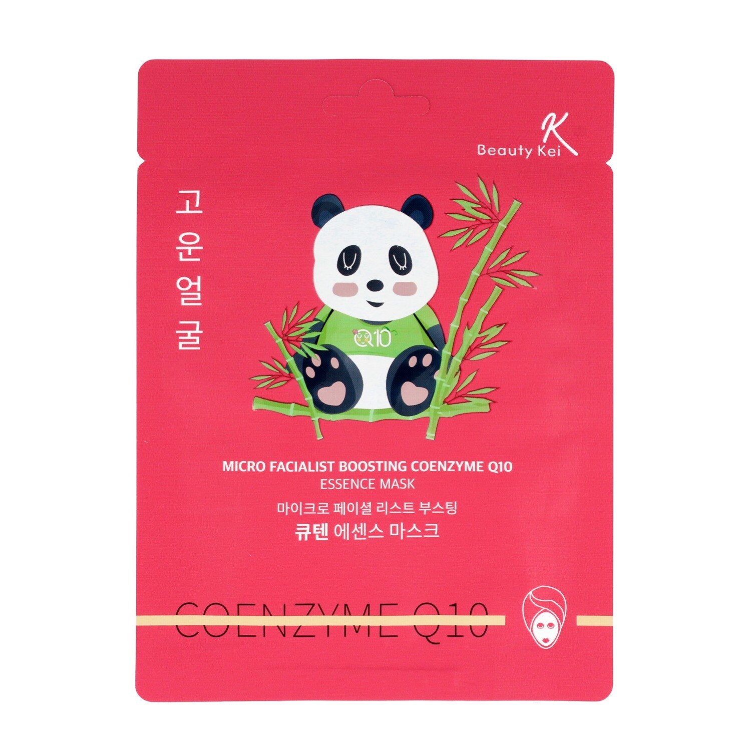 Маска за лице, Beauty, Kei Sheet mask, Coenzyme Q10, 1 бр - eMAG.bg