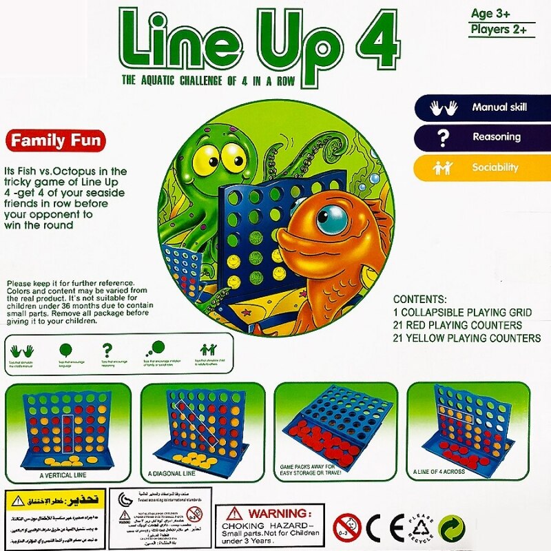 Joc de societate Line Up 4 cu jetoane colorate, Avaleea - eMAG.ro