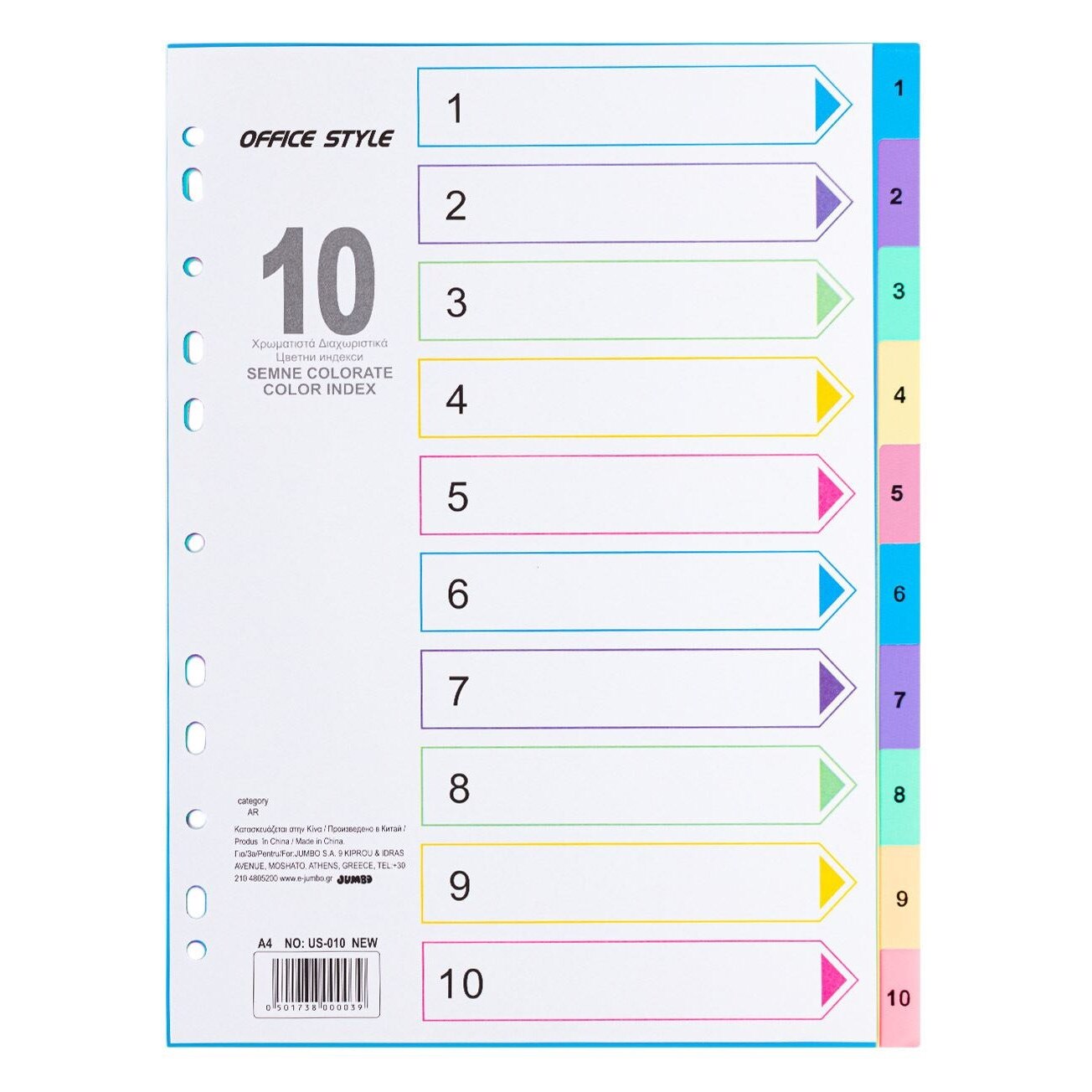 Separatoare din plastic, A4, 10 buc., Multicolor - eMAG.ro