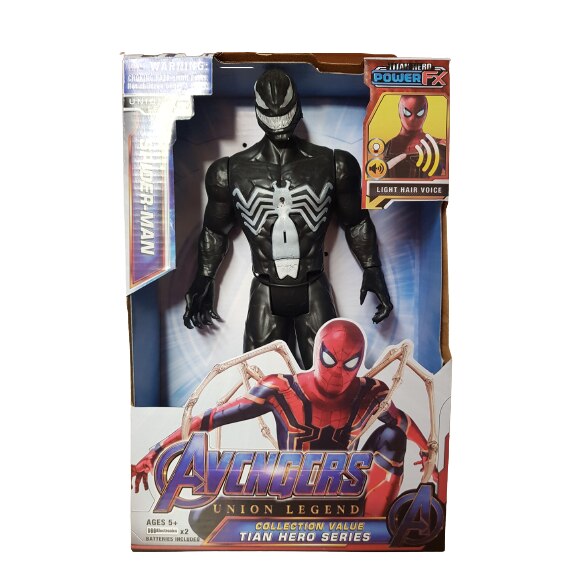 Фигурка Venom, Пластмасова, Чернo - eMAG.bg