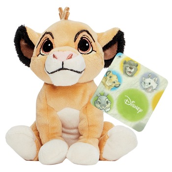 Cauți simba? Alege din oferta eMAG.ro
