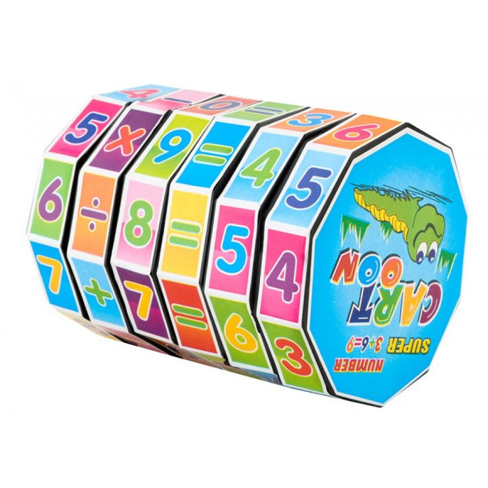 Cilindru matematic, Joc educativ, Calcule matematice simple, Puzzle ...