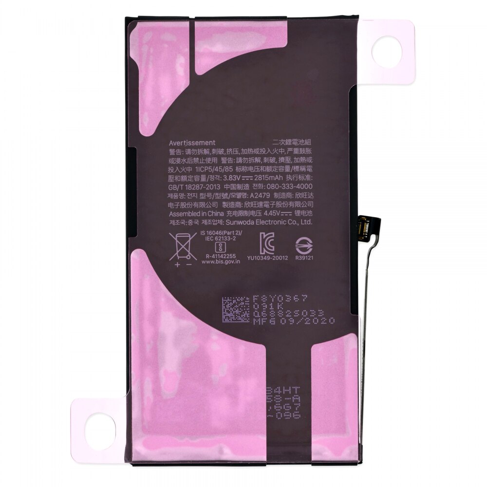 Baterie pentru iPhone 12, Model A2479 cu Adeziv - eMAG.ro