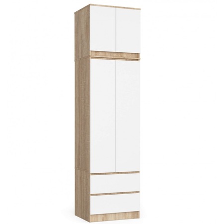 Dulap cu extensie, 60/234/51 Cm, Alb/Maro - eMAG.ro