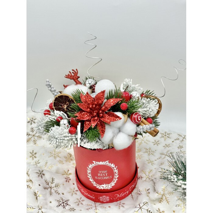 Коледна аранжировка с памучни цветя в червена многоцветна кутия - eMAG.bg