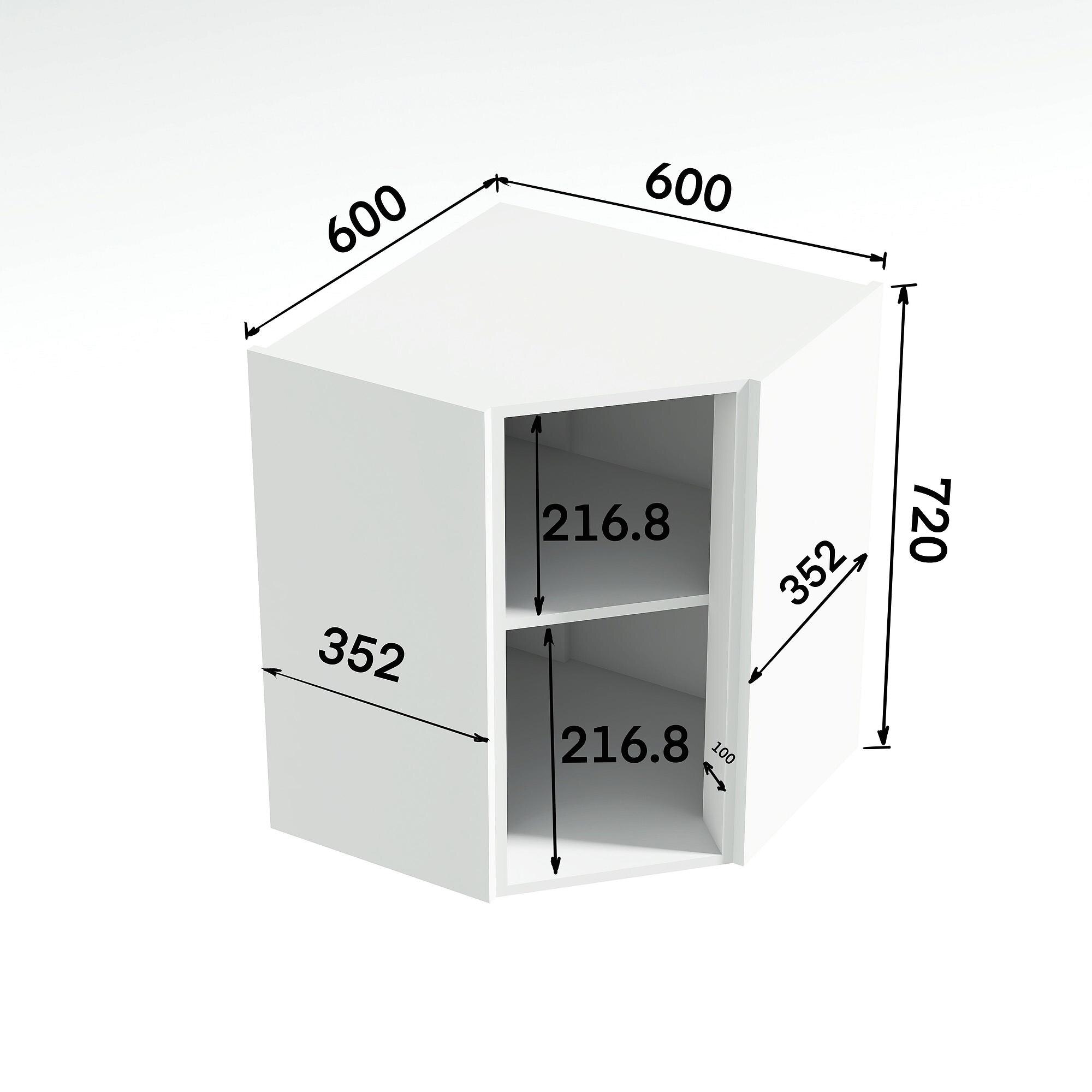 Corp suspendat de colt 1 usa CHARM 60x72x60, Fronturi MDF Lucios Alb ...