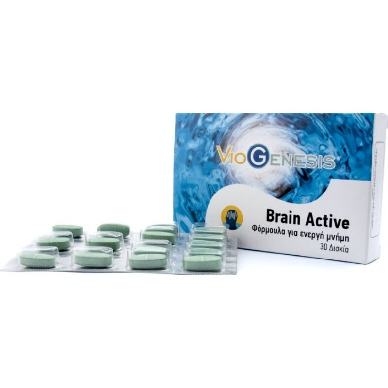 Supliment alimentar, Viogenesis, Brain Active, 30 tablete - eMAG.ro