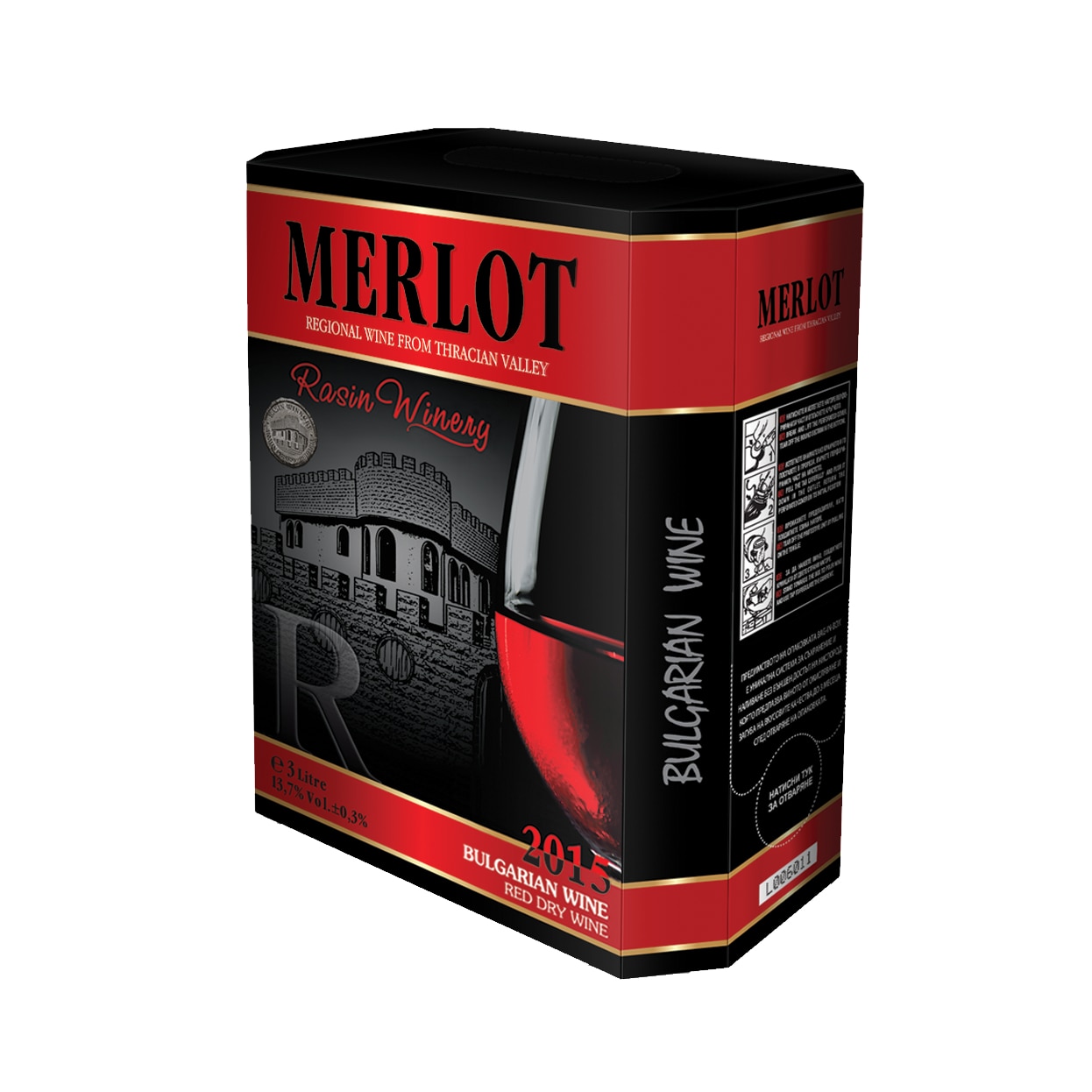 Червено вино Rasin Winery, Мерло, Bag in box, 3л - eMAG.bg