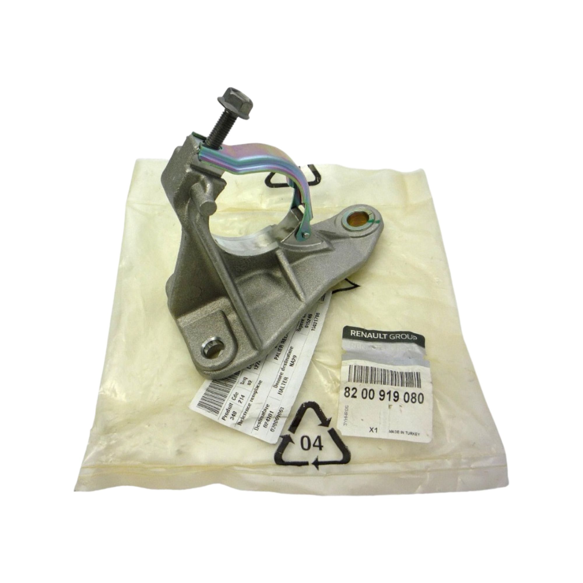 Suport Planetara Duster, Logan, Sandero, Clio 2, Clio 3, Kangoo 2 ...