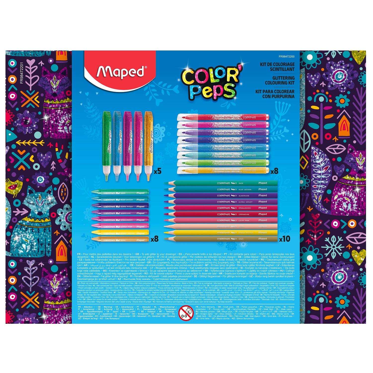 Комплект за оцветяване 31 части Glittering Color Pep's Maped - eMAG.bg