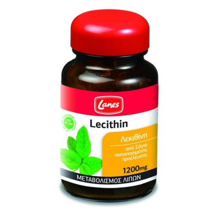 Supliment alimentar Lecitina 1200mg, Lanes, 30 capsule - eMAG.ro