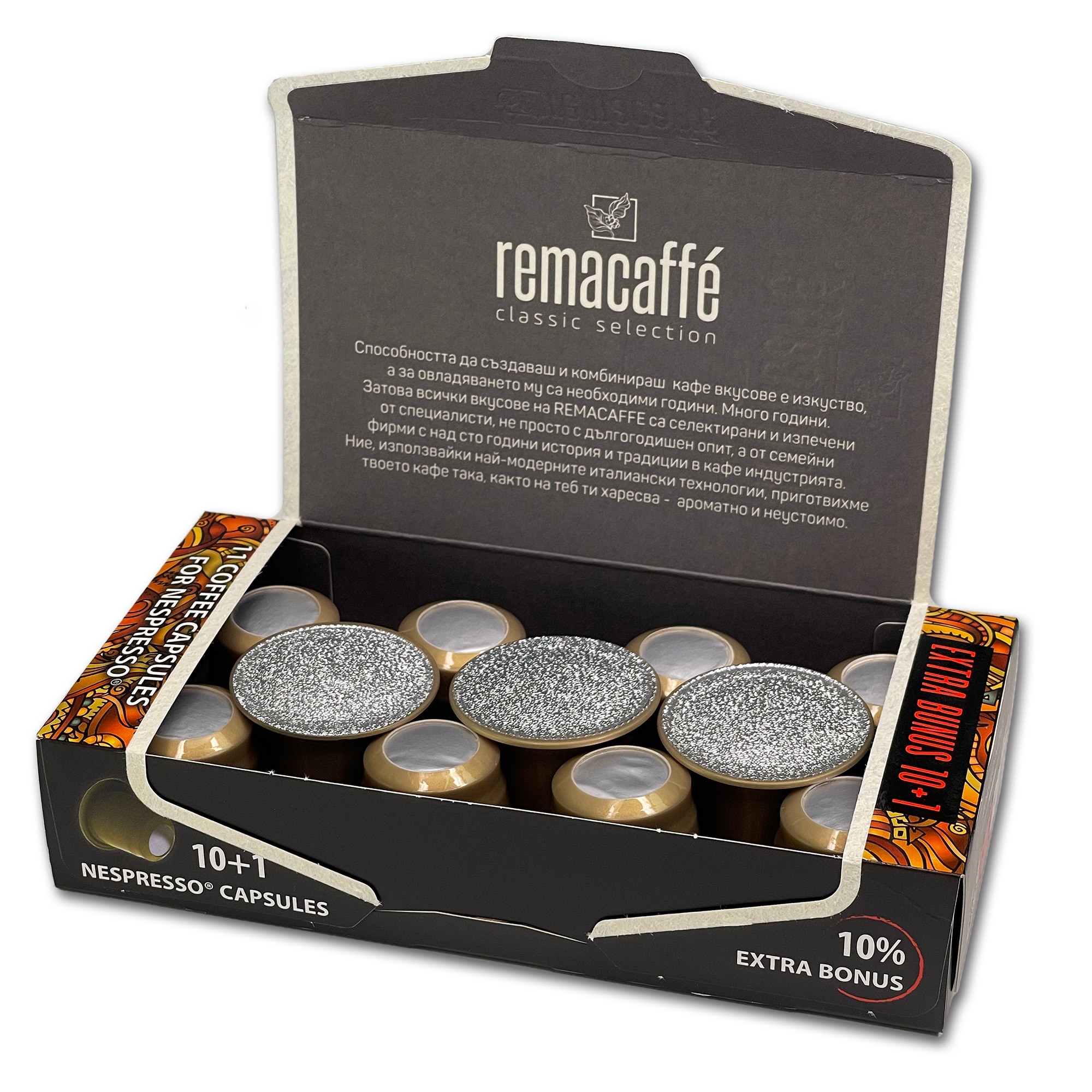 Pachet 110 capsule cafea Arabica Gold, REMACAFFE, Compatibil cu ...