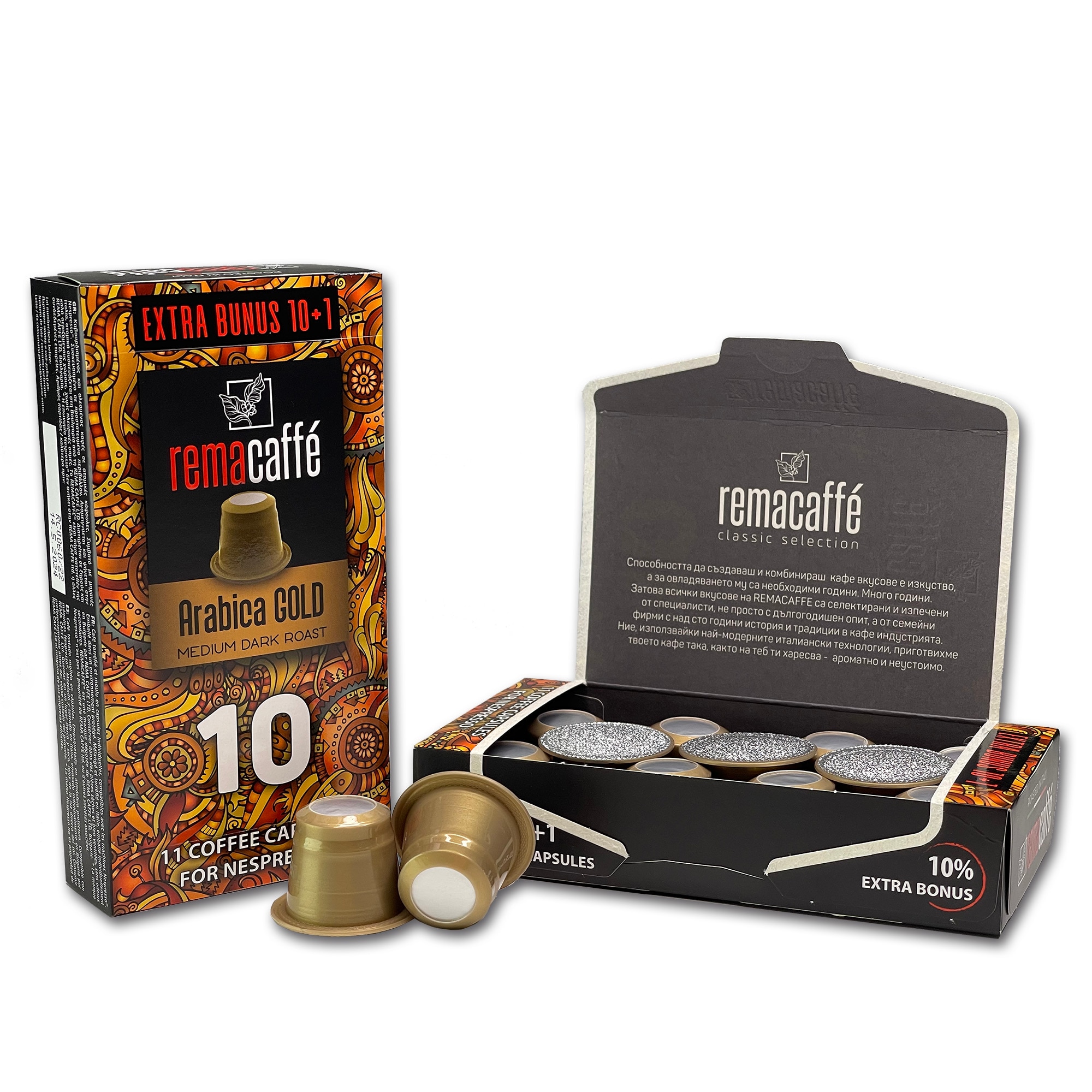Pachet 110 capsule cafea Arabica Gold, REMACAFFE, Compatibil cu ...