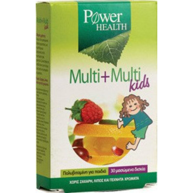 Multivitamine Multi+Multi Kids, Power Health, 30 tablete masticabile ...