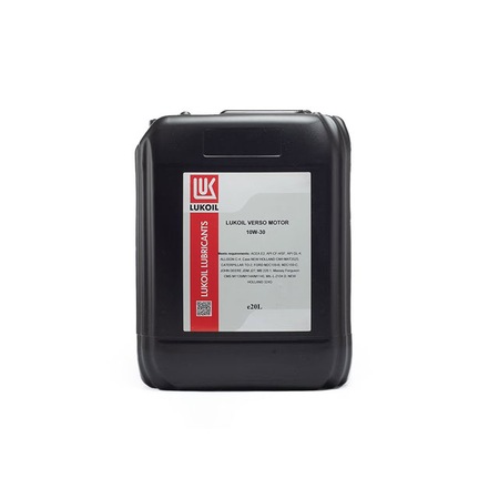Трансмисионно масло John Deere JDM J20C Lukoil UTTO 10W30 20 литра ...