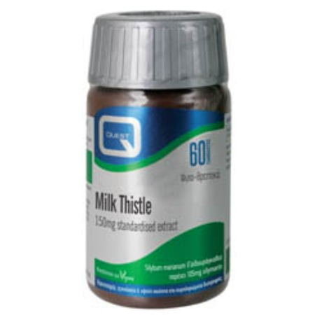 Extract ciulin de lapte 150mg, Quest, 60 tablete - eMAG.ro