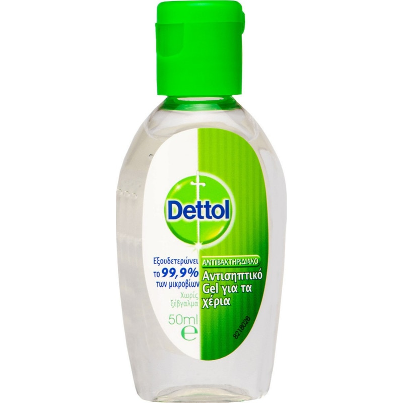Gel antiseptic pentru maini, Dettol, 50 ml - eMAG.ro