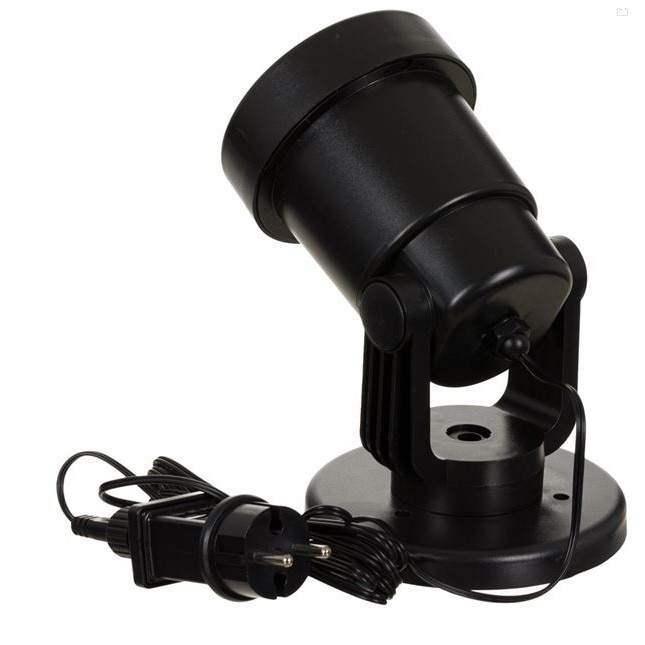 Proiector Laser Fotoritmic Puncte Verzi Rosii - eMAG.ro