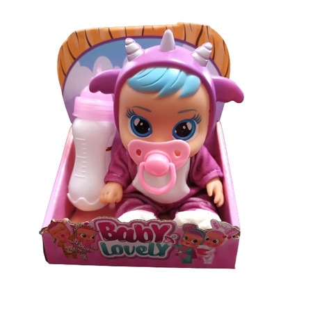 Papusa bebelus plangacios, Baby Lovely, cu biberon si suzeta, BRUNY cu ...