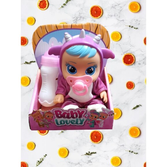Papusa bebelus plangacios, Baby Lovely, cu biberon si suzeta, BRUNY cu ...