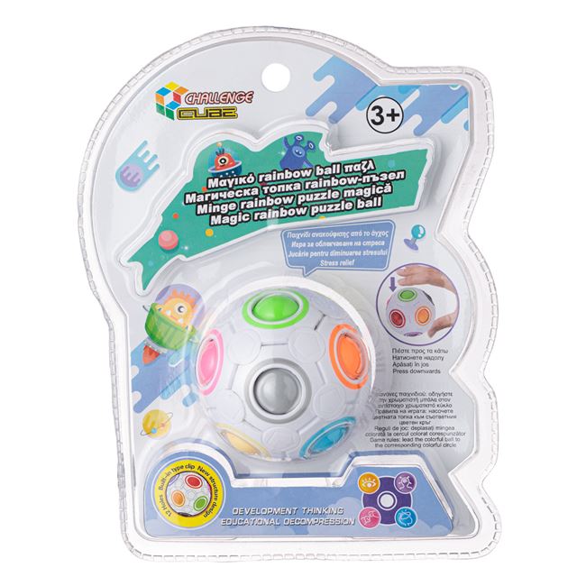 Jucarie Interactiva Puzzle Magic Finger Ball 7cm - eMAG.ro
