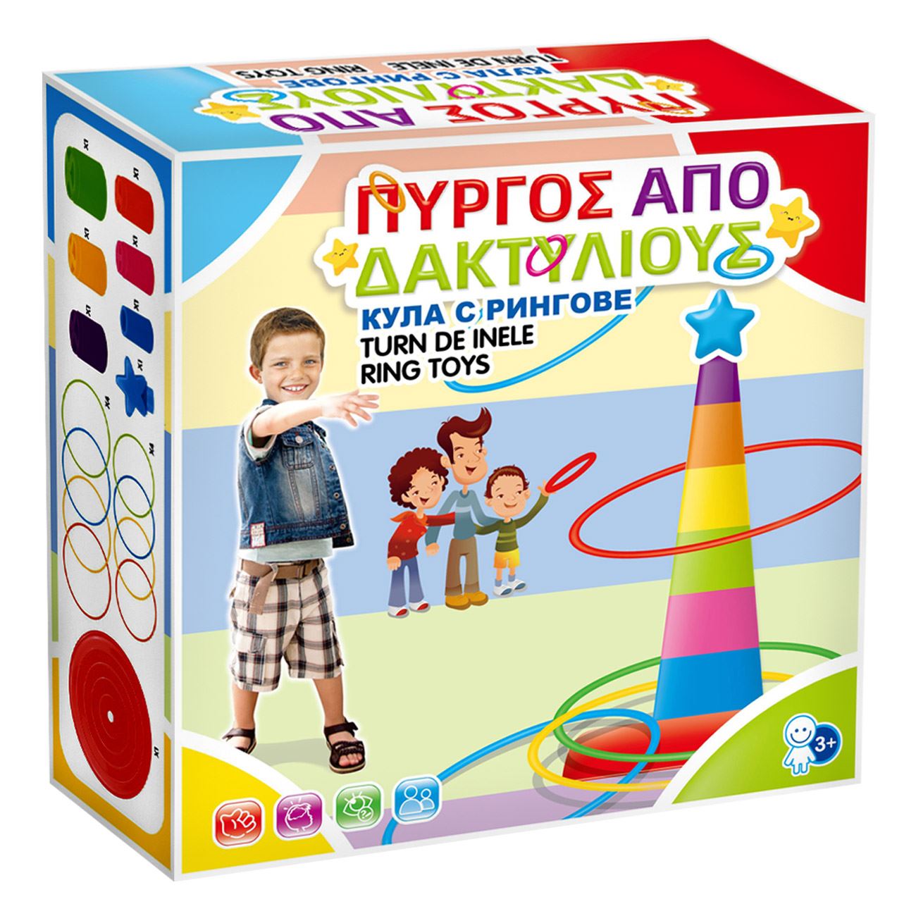 Joc de indemanare, turnul colorat cu 8 inele - eMAG.ro