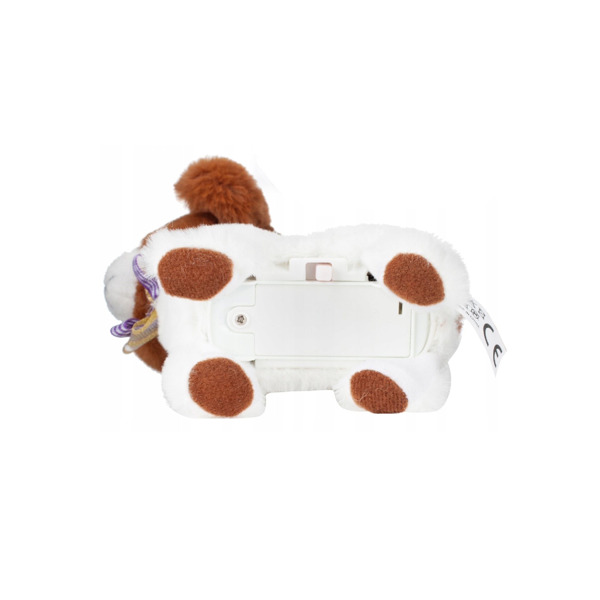 Catel interactiv, 16 cm, MalPlay 108538 - eMAG.ro
