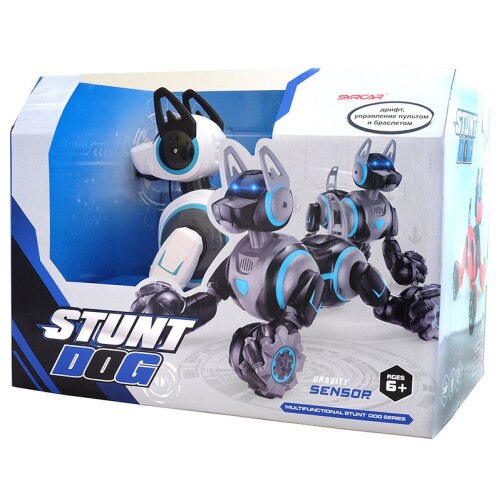 Caine Robot inteligent controlabil prin gesturi si telecomanda iUni 80A ...