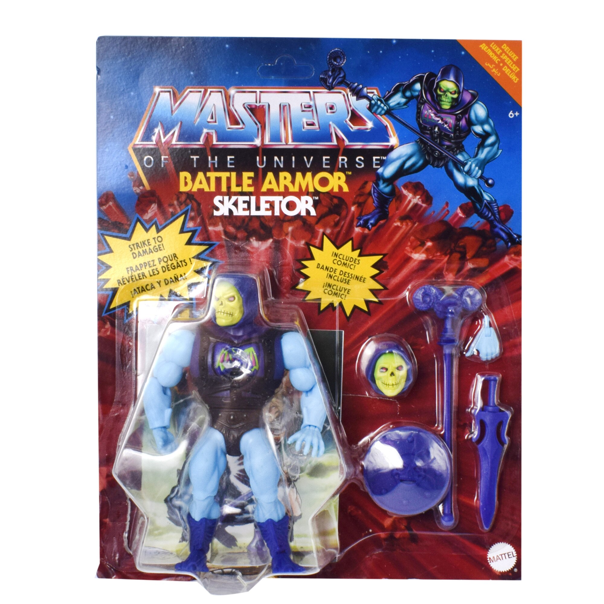 Figurina de actiune, Skeletor, masters of the universe, 16 articulatii ...