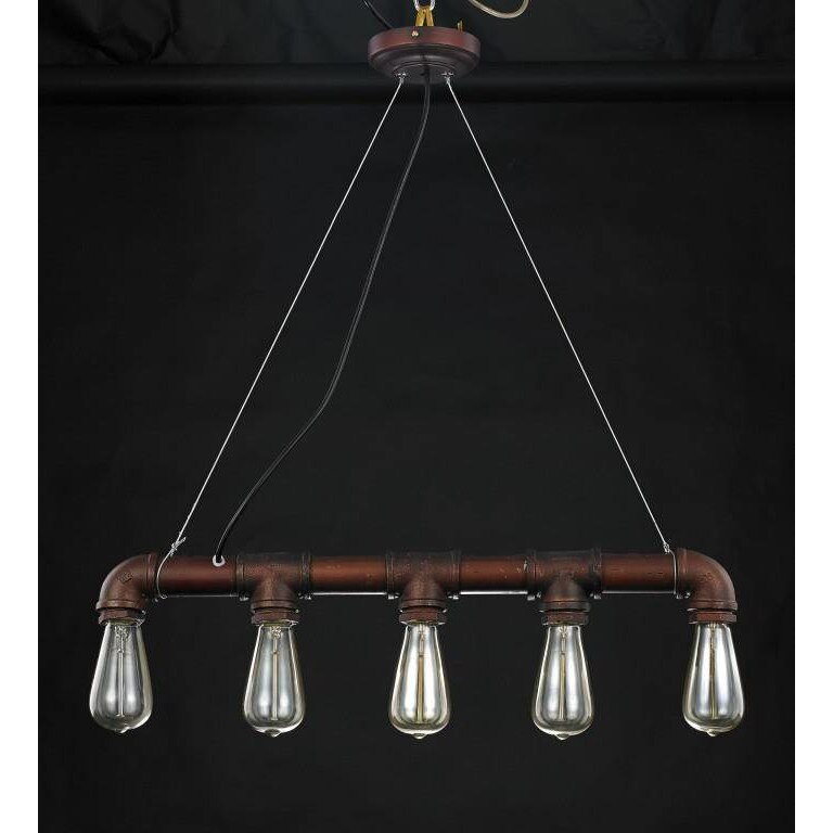 Lustra Pendul cu design Industrial, 100 cm L culoare ruginie E27x5 ...