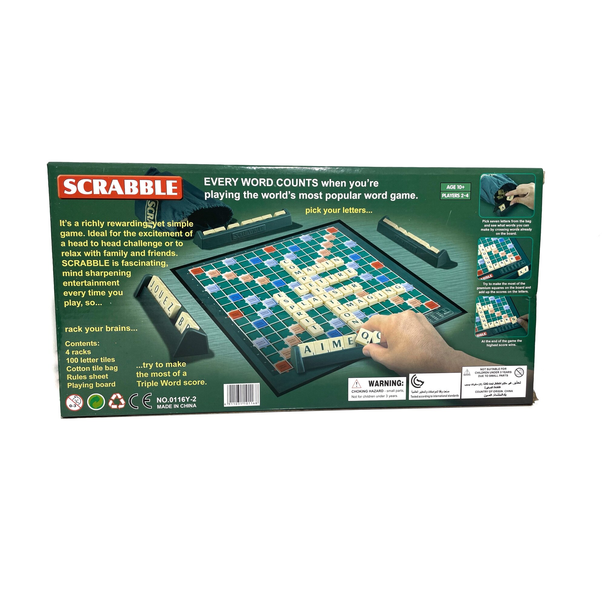 Joc de societate de tip Scrabble, Exersarea limbii engleze, Multicolor ...