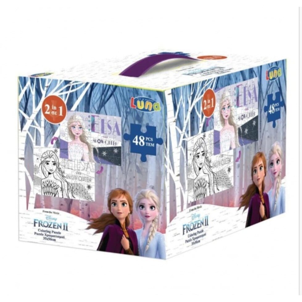 Puzzle de colorat, 48 piese, 50*35 cm, Frozen - eMAG.ro