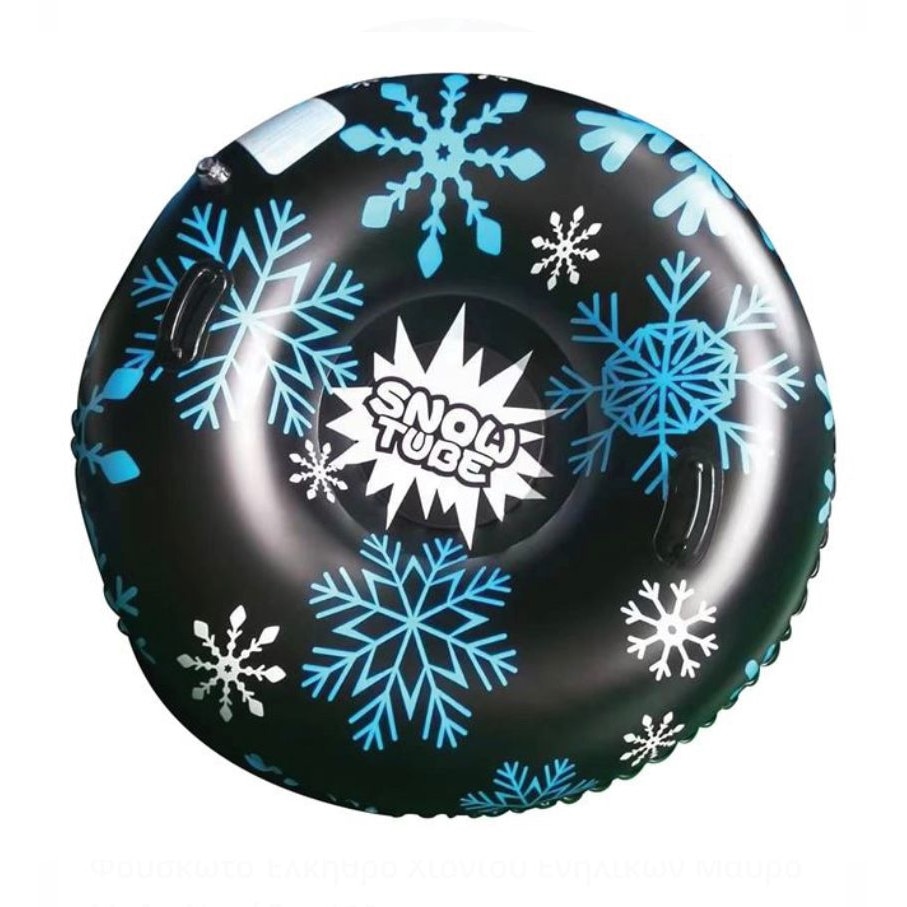 Colac zapada gonflabil, adulti, negru, 120cm - eMAG.ro