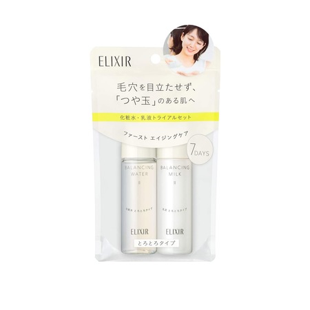 Set 2 x Lotiune faciala, Elixir - eMAG.ro