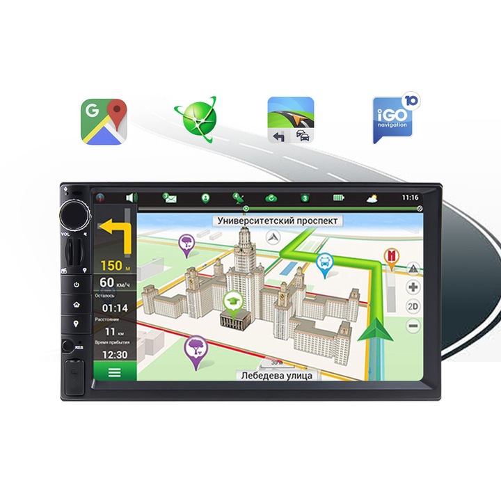 Navigatie Universala 2 DIN Android 11，7 Inch，8GB RAM + 128GB ROM ...