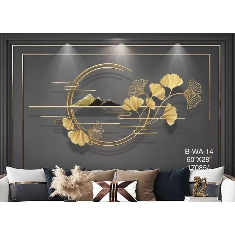 Panou de perete, Accent, metal,152/75cm - eMAG.ro