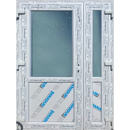 Usa de intrare, termopan, Dubla Hamburg alb, 140x190 - eMAG.ro