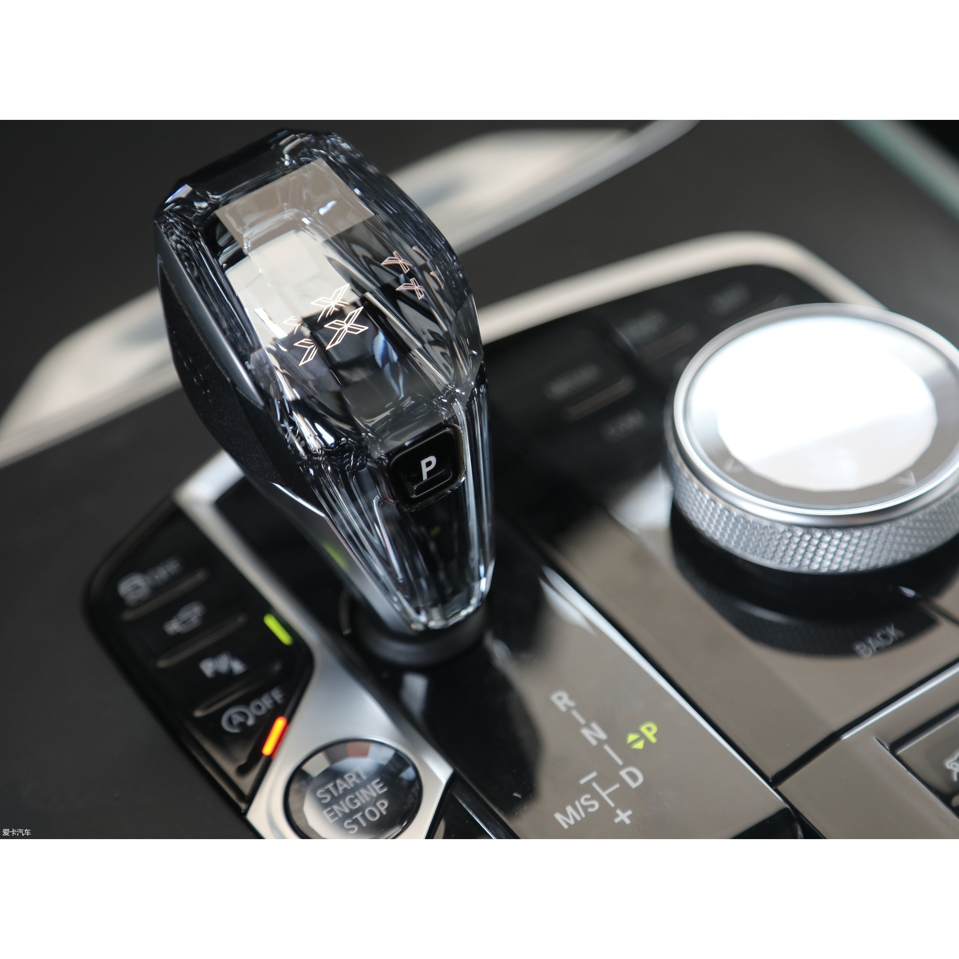 Kit Joystic Schimbator Viteze, Buton Multimedia, Buton Start, Serie ...